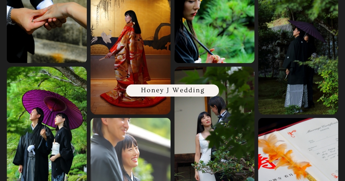 日本で叶える、世界に一つだけのインバウンドウェディング体験 - 株式会社Honey J コーポレーション